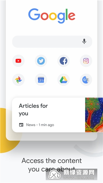 chrome开发者版本下载安装-chrome开发者版本安装包(Chrome Dev)v118.0.5993.2官方正版_新绿资源网
