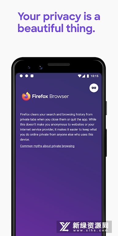 Firefox电视版apk(firefox电视浏览器)v4.8安卓TV版-新绿资源网
